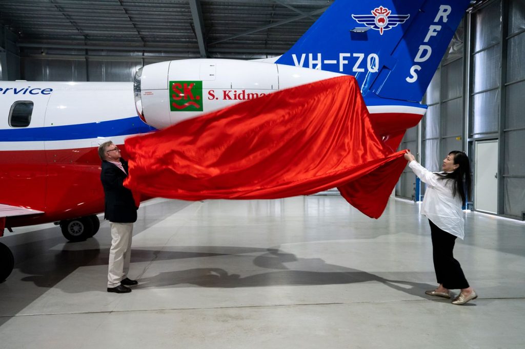RFDS powers the Territory with purpose-built aeromedical jet - Hancock ...